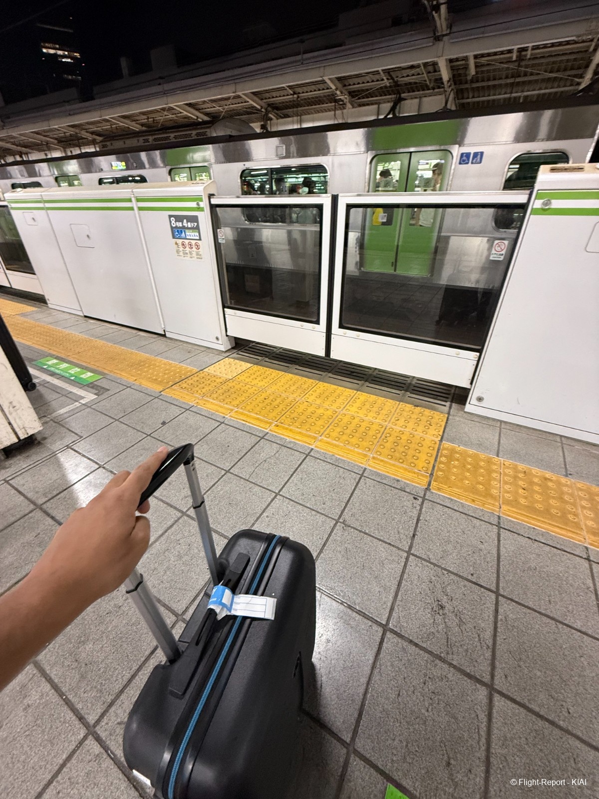 Avis du vol Air France Tokyo → Paris en Premium Eco