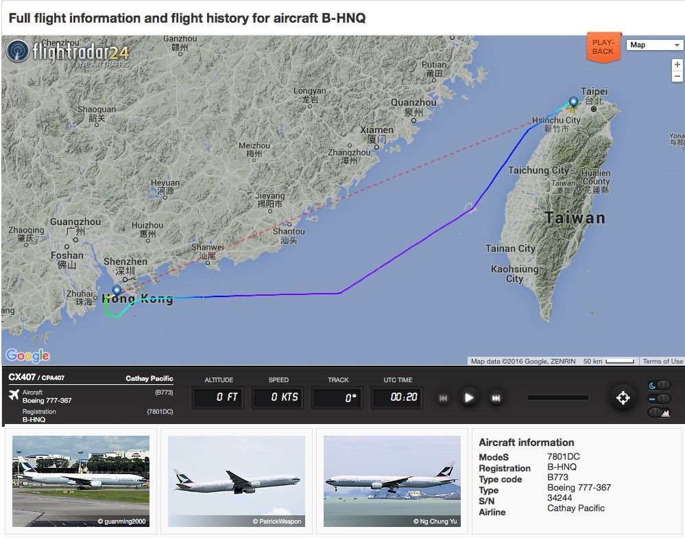 Review of Cathay Pacific flight from Taipei to Hong Kong in Business