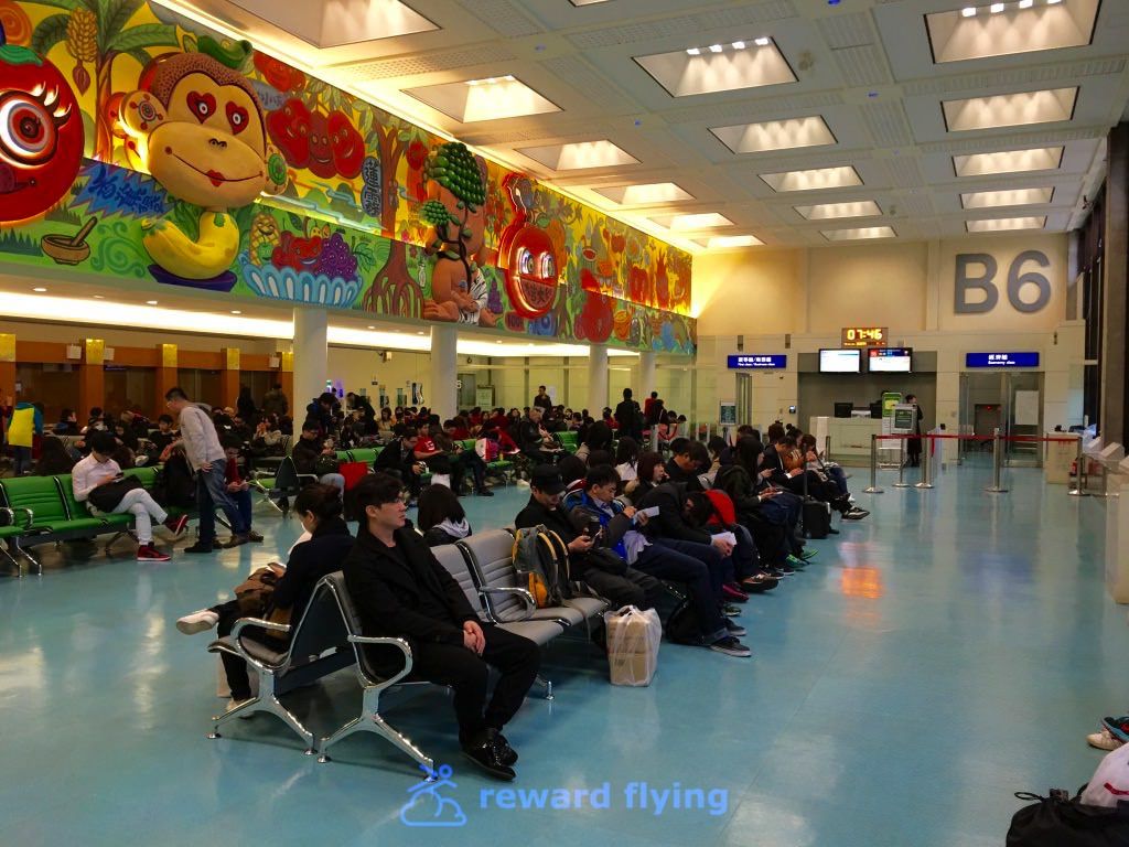 Review of Cathay Pacific flight from Taipei to Hong Kong in Business