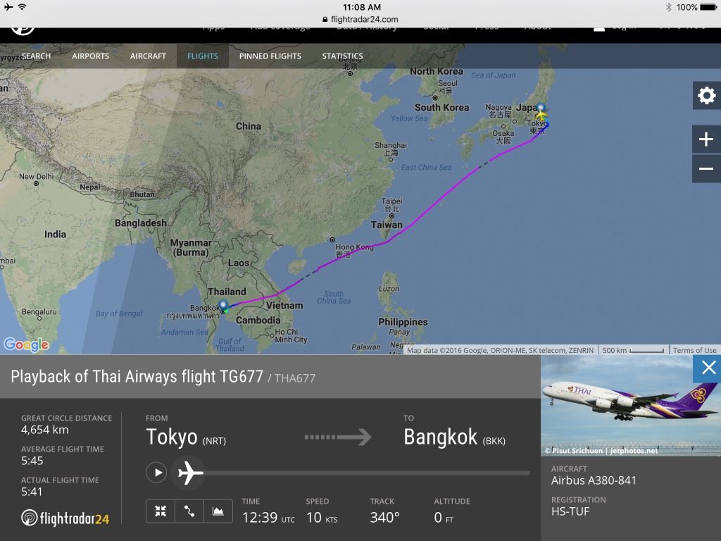 Review of Thai Airways flight from Tokyo to Bangkok in First