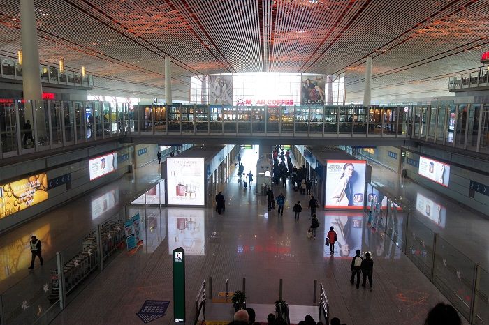 Review of United flight from Beijing to San Francisco in Economy