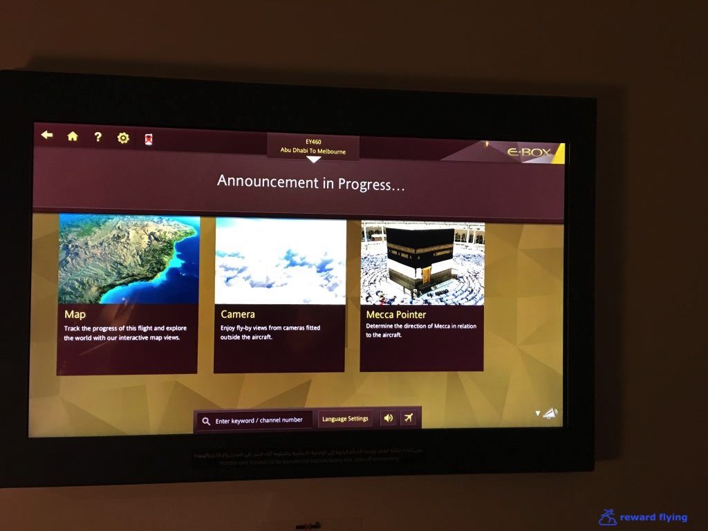 Review of Etihad Airways flight from Abu Dhabi to Melbourne in First