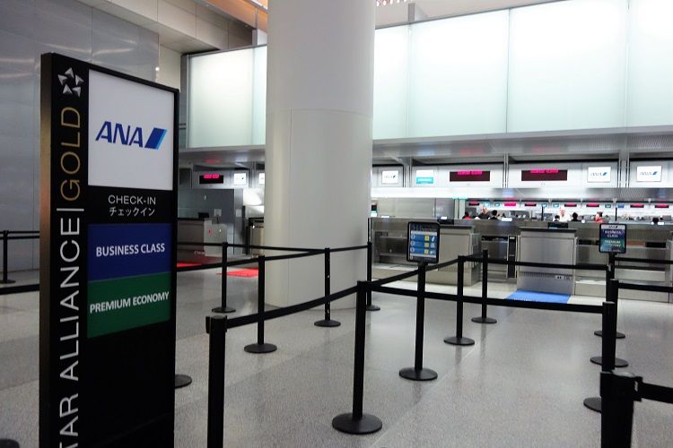 Review of ANA flight from San Francisco to Tokyo in Economy