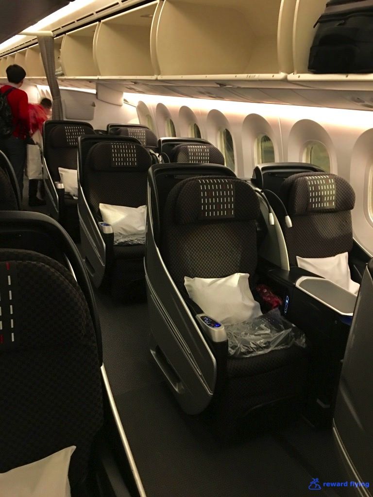 Review of Japan Airlines flight from Tokyo to Hong Kong in Business