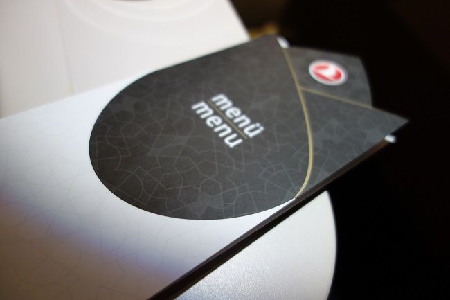 Review of Turkish Airlines flight from Cairo to Istanbul in Business