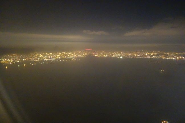 Review of Turkish Airlines flight from Cairo to Istanbul in Business