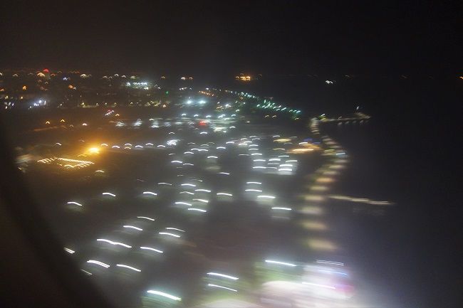 Review of Turkish Airlines flight from Cairo to Istanbul in Business