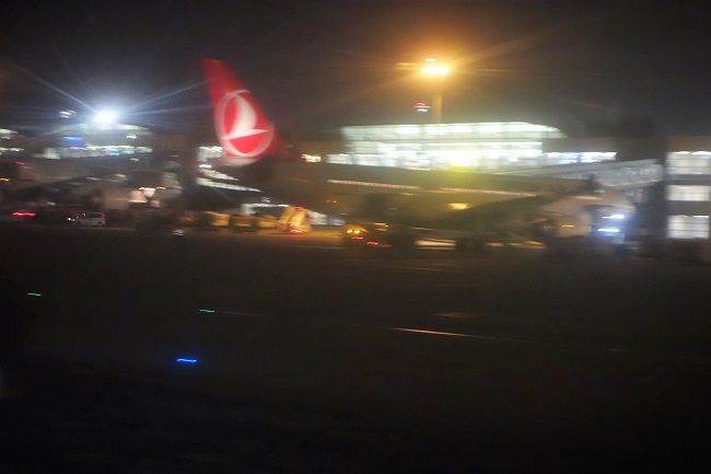 Review of Turkish Airlines flight from Cairo to Istanbul in Business