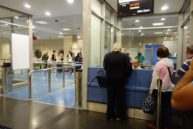 Review of Turkish Airlines flight from Cairo to Istanbul in Business