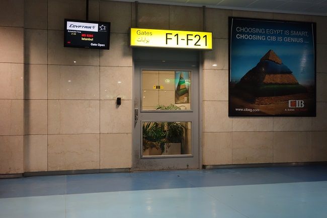 Review of Turkish Airlines flight from Cairo to Istanbul in Business