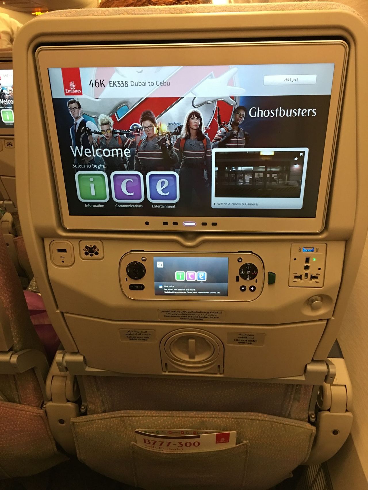 Review of Emirates flight from Dubai to Cebu in Economy