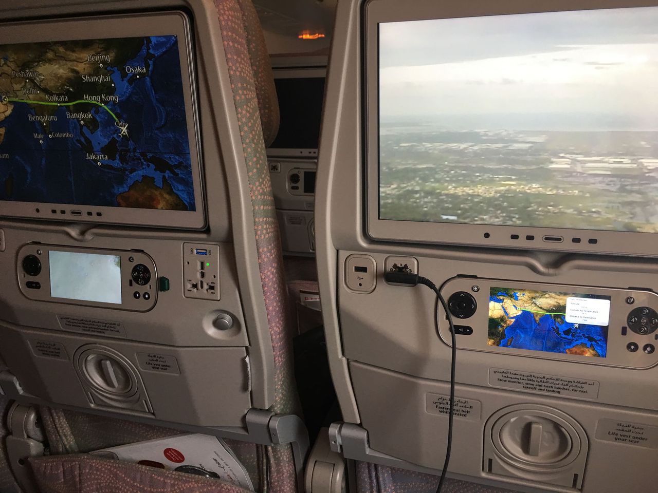 Review of Emirates flight from Dubai to Cebu in Economy