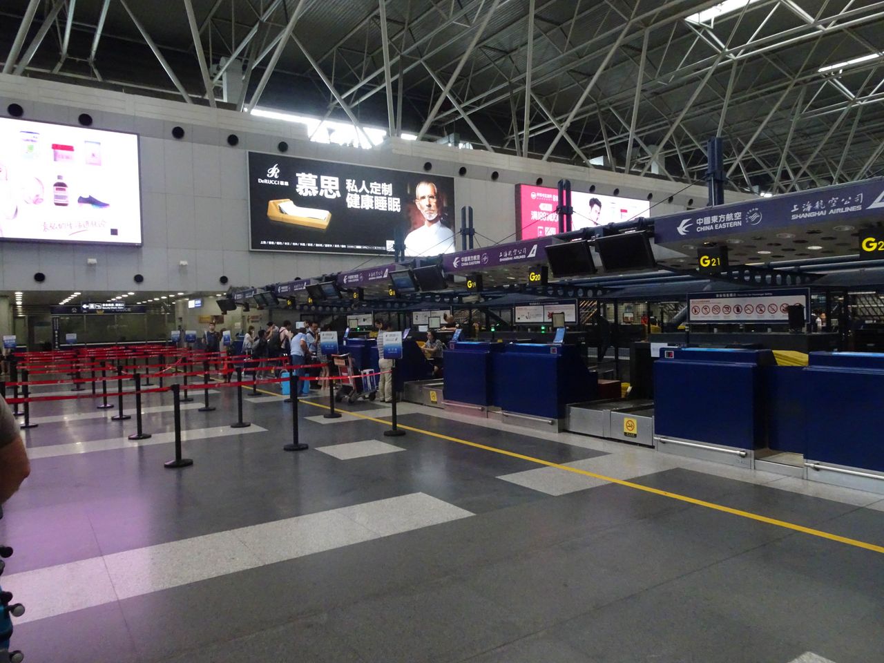 Review of China Eastern flight from Beijing to Xi'an in Economy