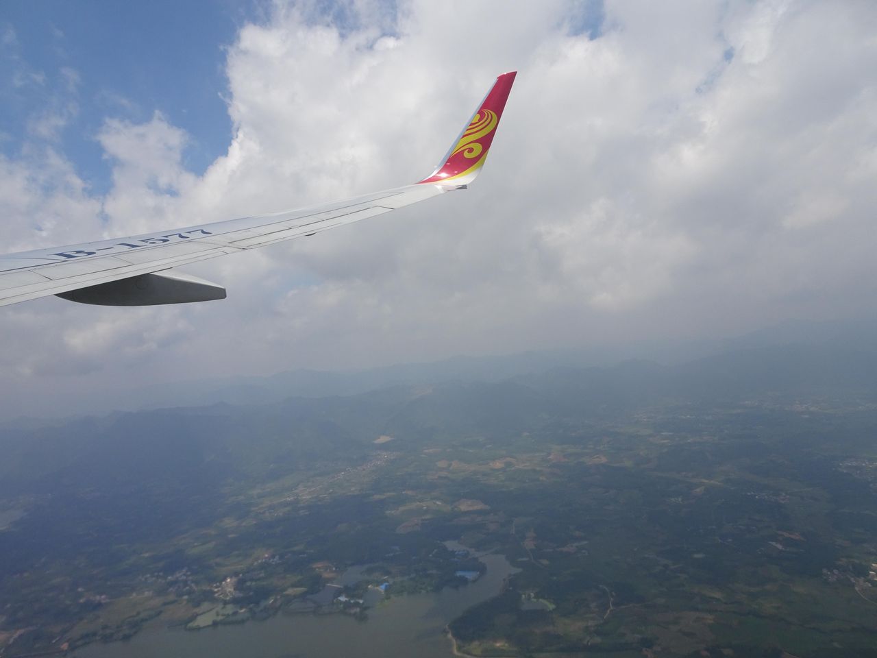 Review of Hainan Airlines flight from Guilin City to Shanghai in Economy