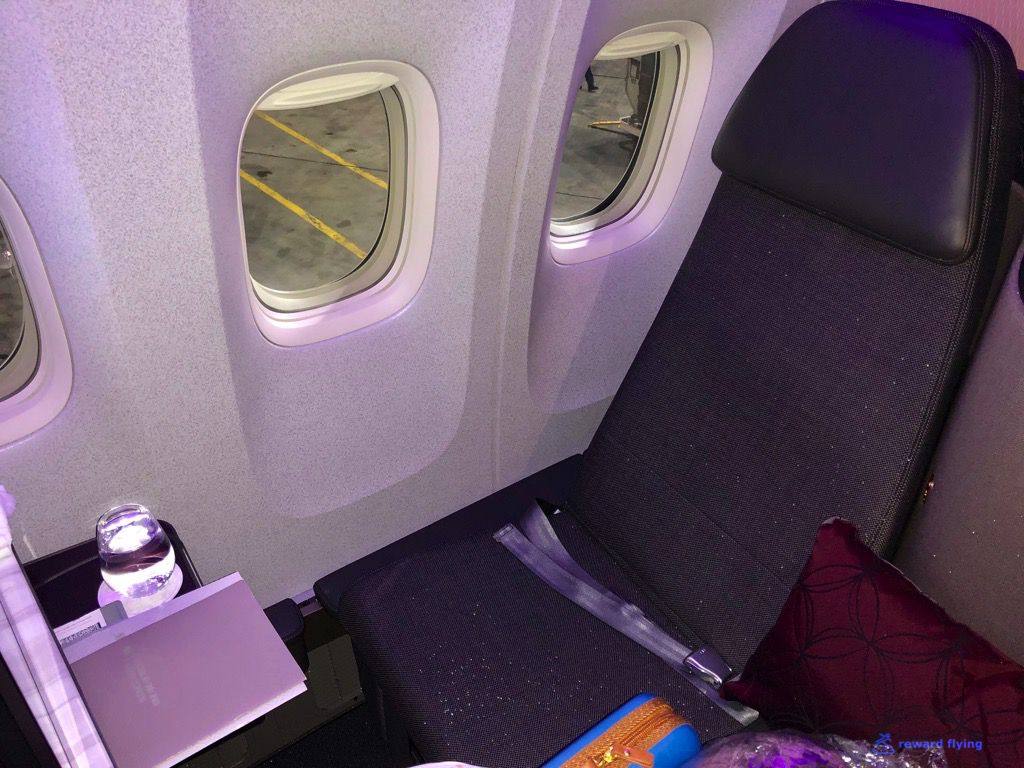Review of Qatar Airways flight from Chicago to Doha in Business