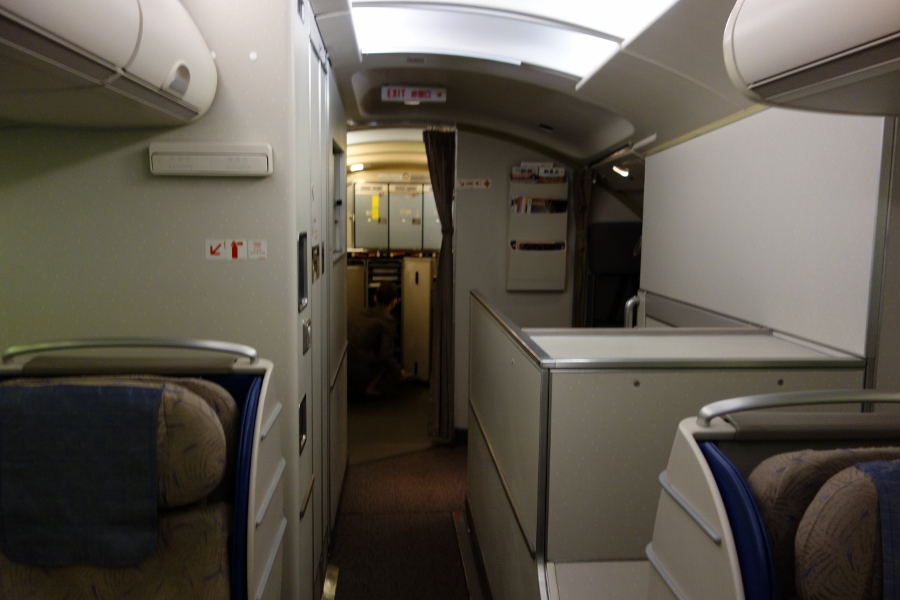 Review of Asiana Airlines flight from Seoul to Hong Kong in Business