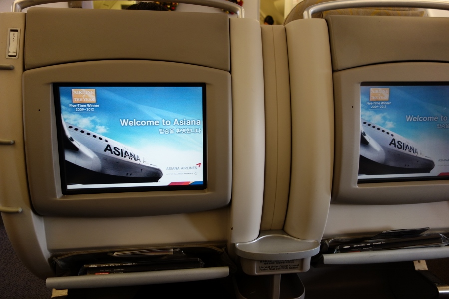 Review of Asiana Airlines flight from Seattle to Seoul in Business