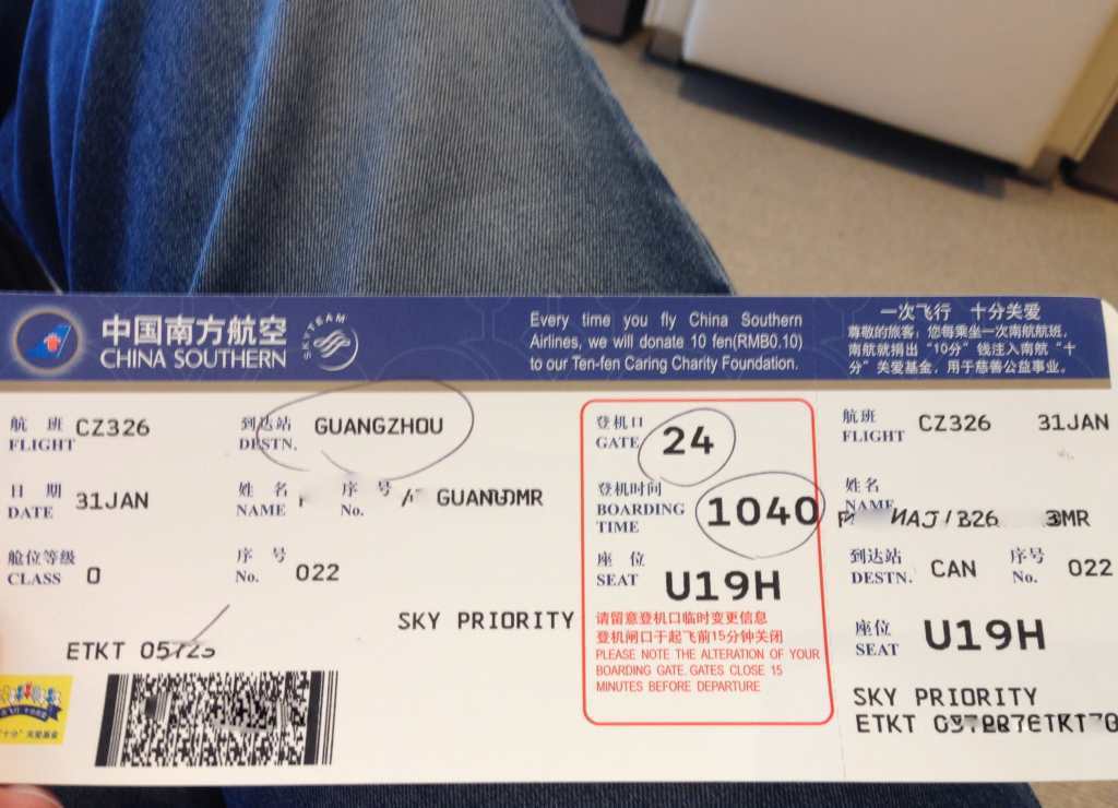 Review of China Southern flight from Sydney to Guangzhou in Business