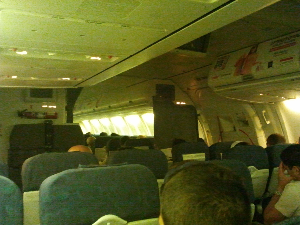 Review of Arkia Israel Airlines flight from Paris to Tel Aviv in Economy