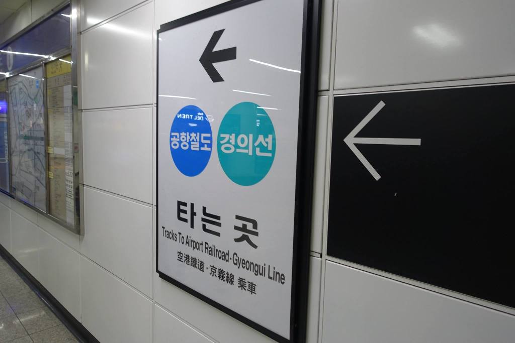 Review of Air Busan flight from Seoul to Busan in Economy