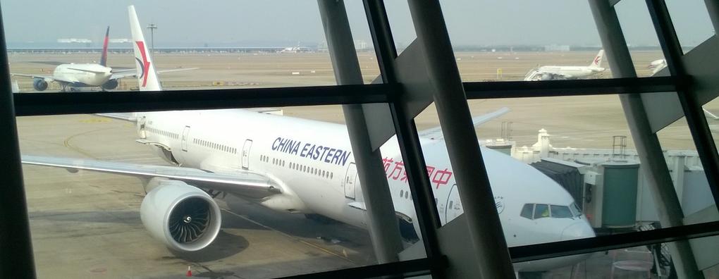 Avis du vol China Eastern Bangkok → Shanghai en Economique