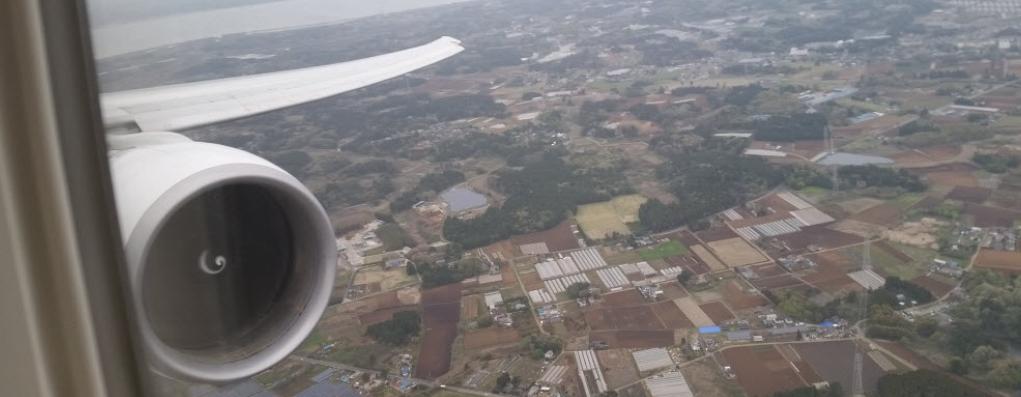 Review of Japan Airlines flight from Jakarta to Tokyo in First