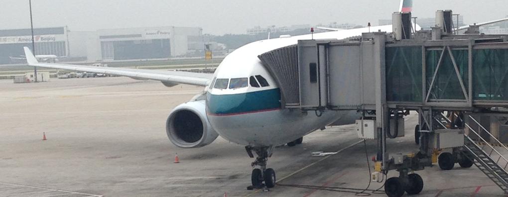 Review of Cathay Pacific flight from Beijing to Hong Kong in Business