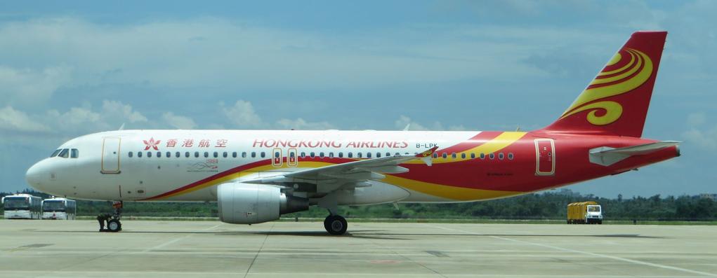 Review of Hong Kong Airlines flight from Haikou to Hong Kong in Economy