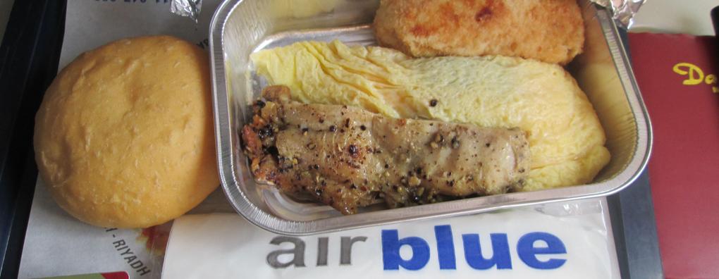 Review of Airblue flight from Karachi to Lahore in Economy