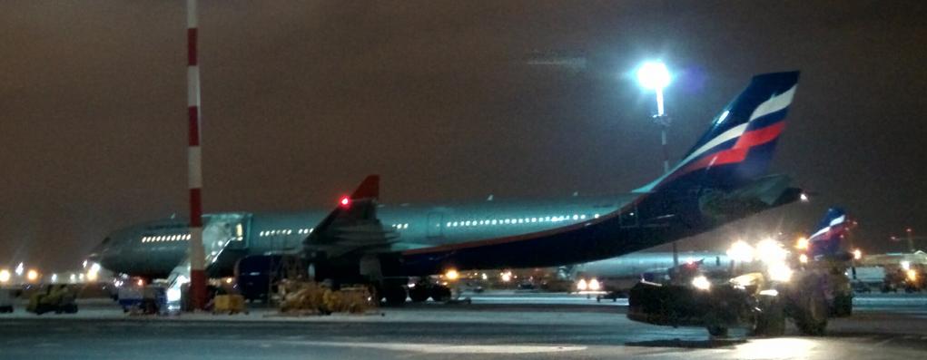 Review of Aeroflot flight from Tokyo to Moscow in Economy