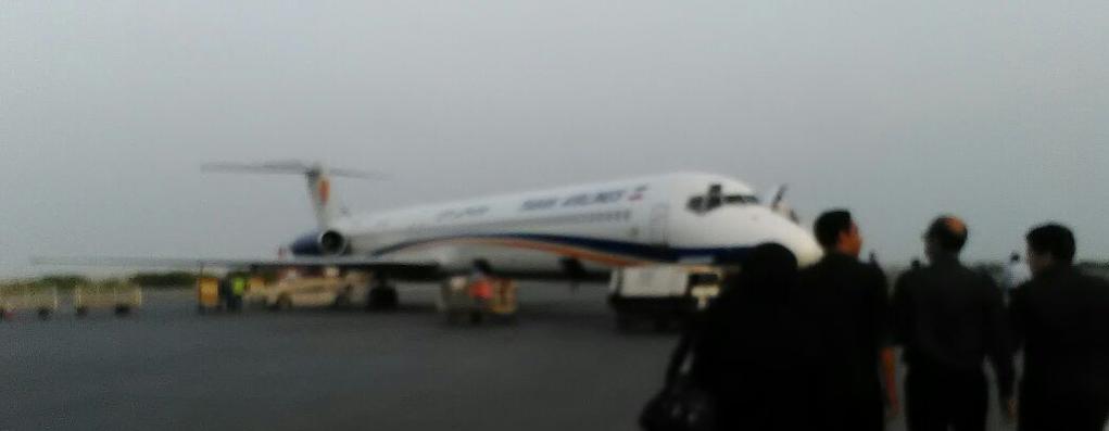 Review of Taban Air flight from Gheshm to Isfahan in Economy