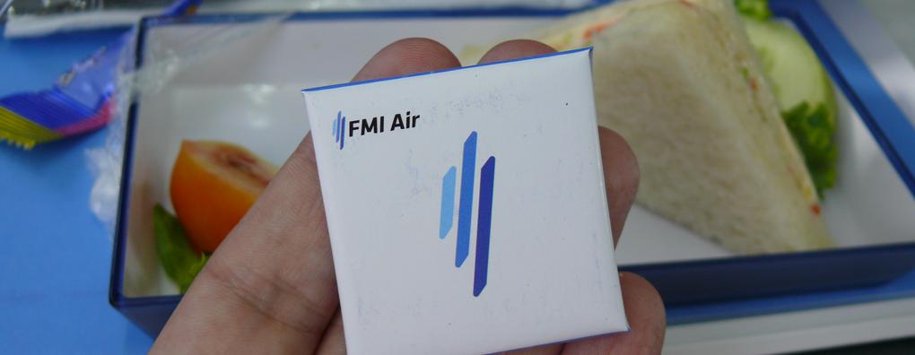 Avis du vol FMI Air Nyaung U → Yangon en Economique