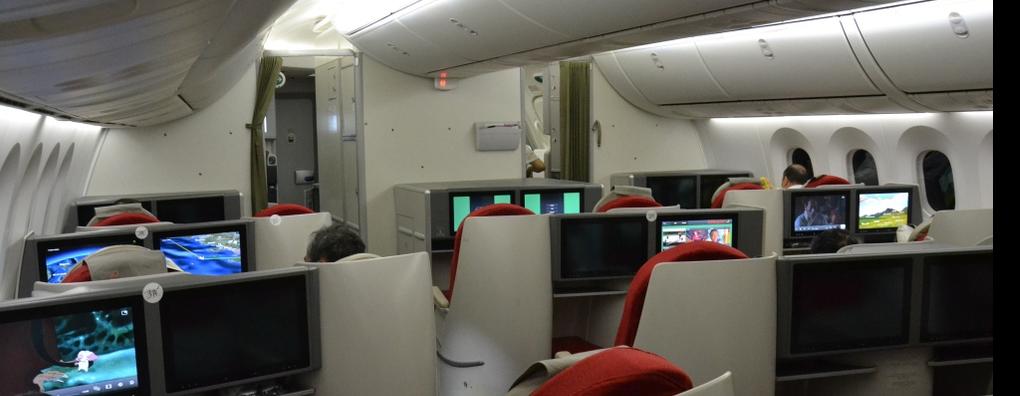 Review of Ethiopian Airlines flight from Hong Kong to Tokyo in Business