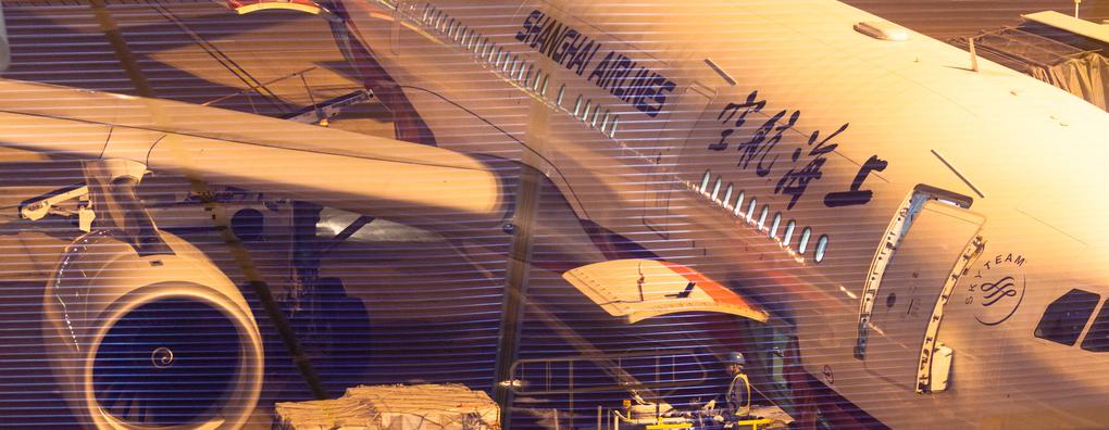 Review of China Eastern flight from Shanghai to Singapore in Economy