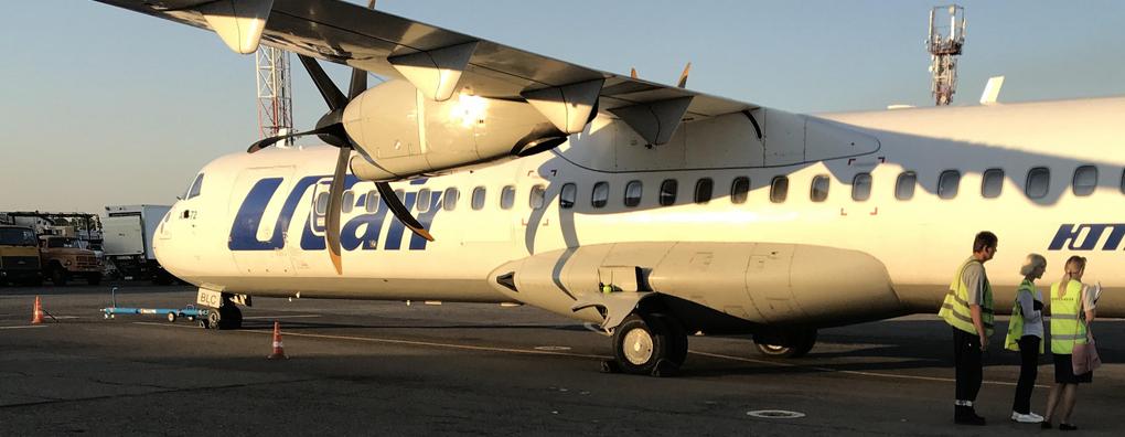 Review of UTair Aviation flight from Krasnodar to Sochi in Business