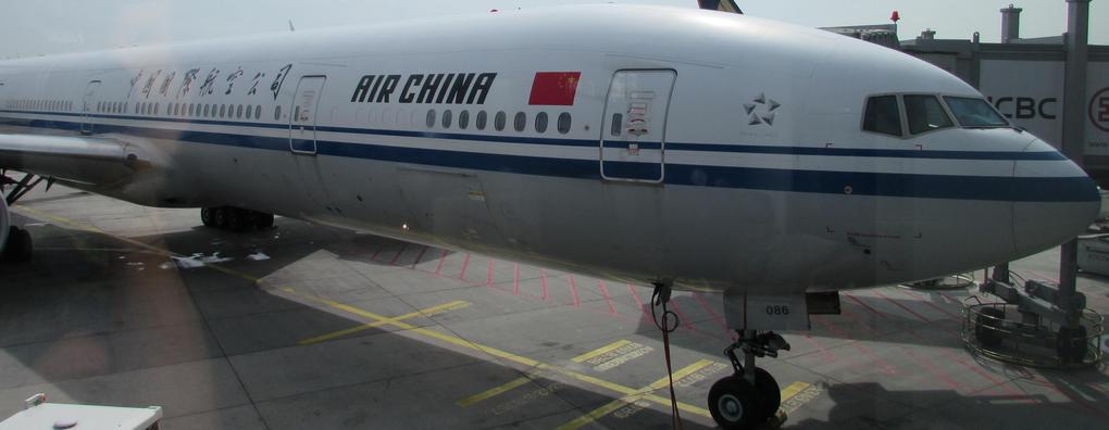 Avis du vol Air China Frankfurt → Beijing en Affaires