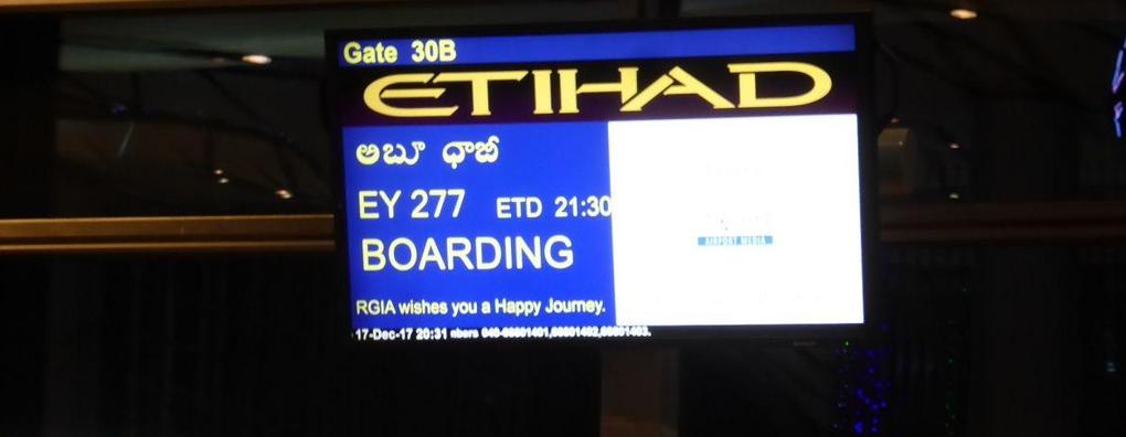 Avis du vol Etihad Airways Hyderabad → Abu Dhabi en Economique