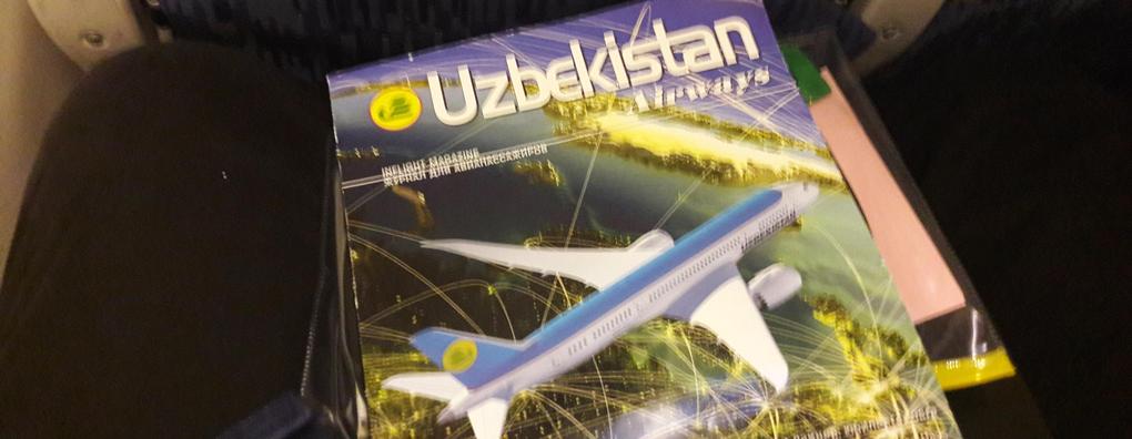 Review of Uzbekistan Airways flight from Kuala Lumpur to Singapore in ...