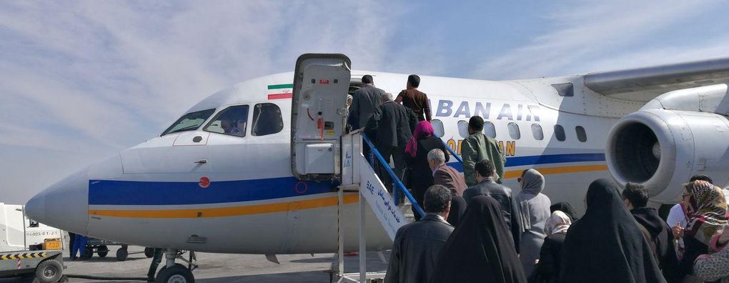 Avis du vol Taban Air Mashhad → Tehran en Economique