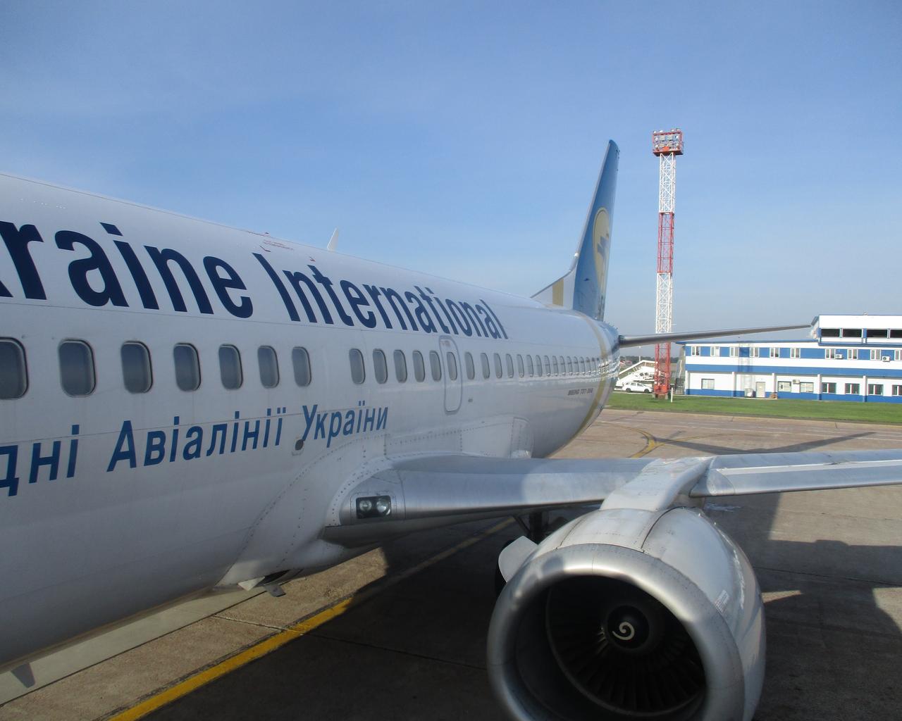 Review of Ukraine International flight from Kiev to Odessa in Economy