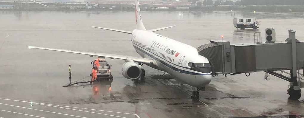 Review of Air China flight from Harbin to Beijing in Economy