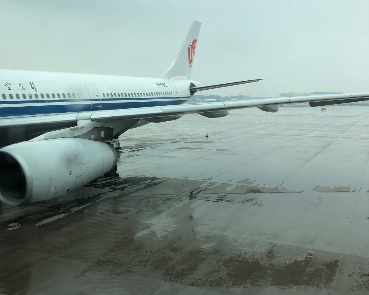 Review of Air China flight from Beijing to Harbin in Economy