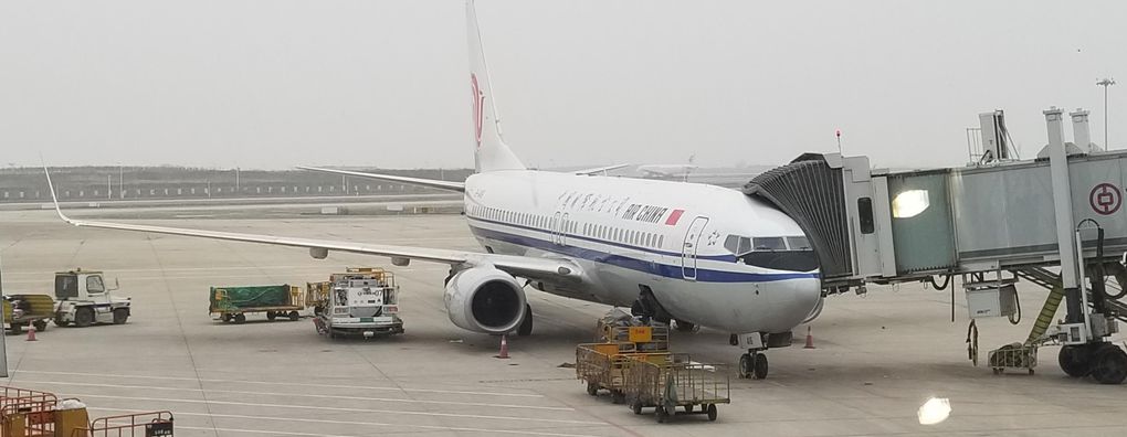 Review of Air China flight from Beijing to Hefei in Economy