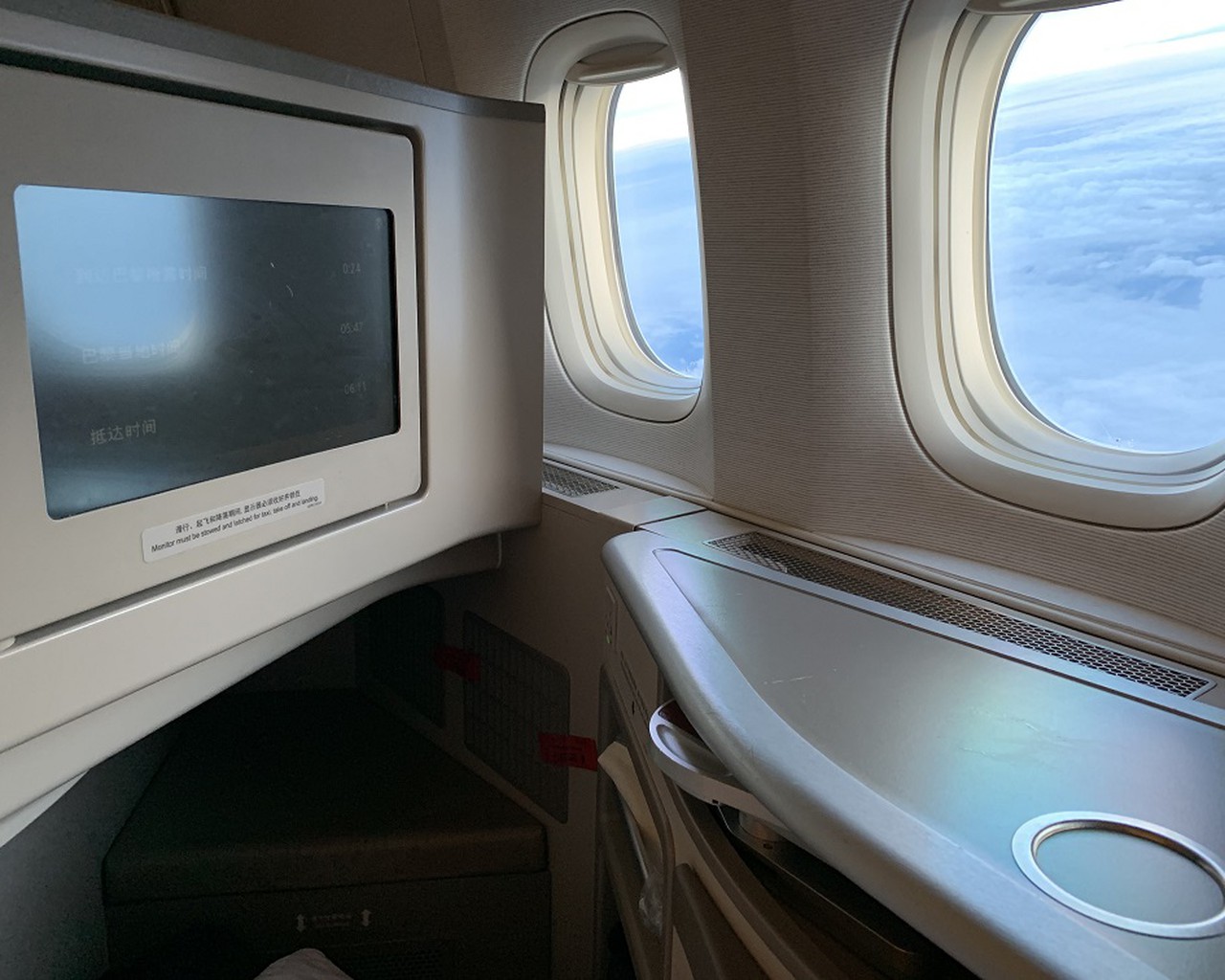 Review of China Eastern flight from Shanghai to Paris in Business