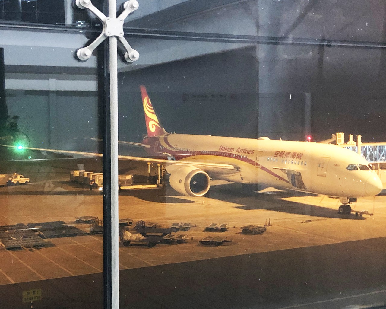 Review of Hainan Airlines flight from Chongqing to Los Angeles in Economy