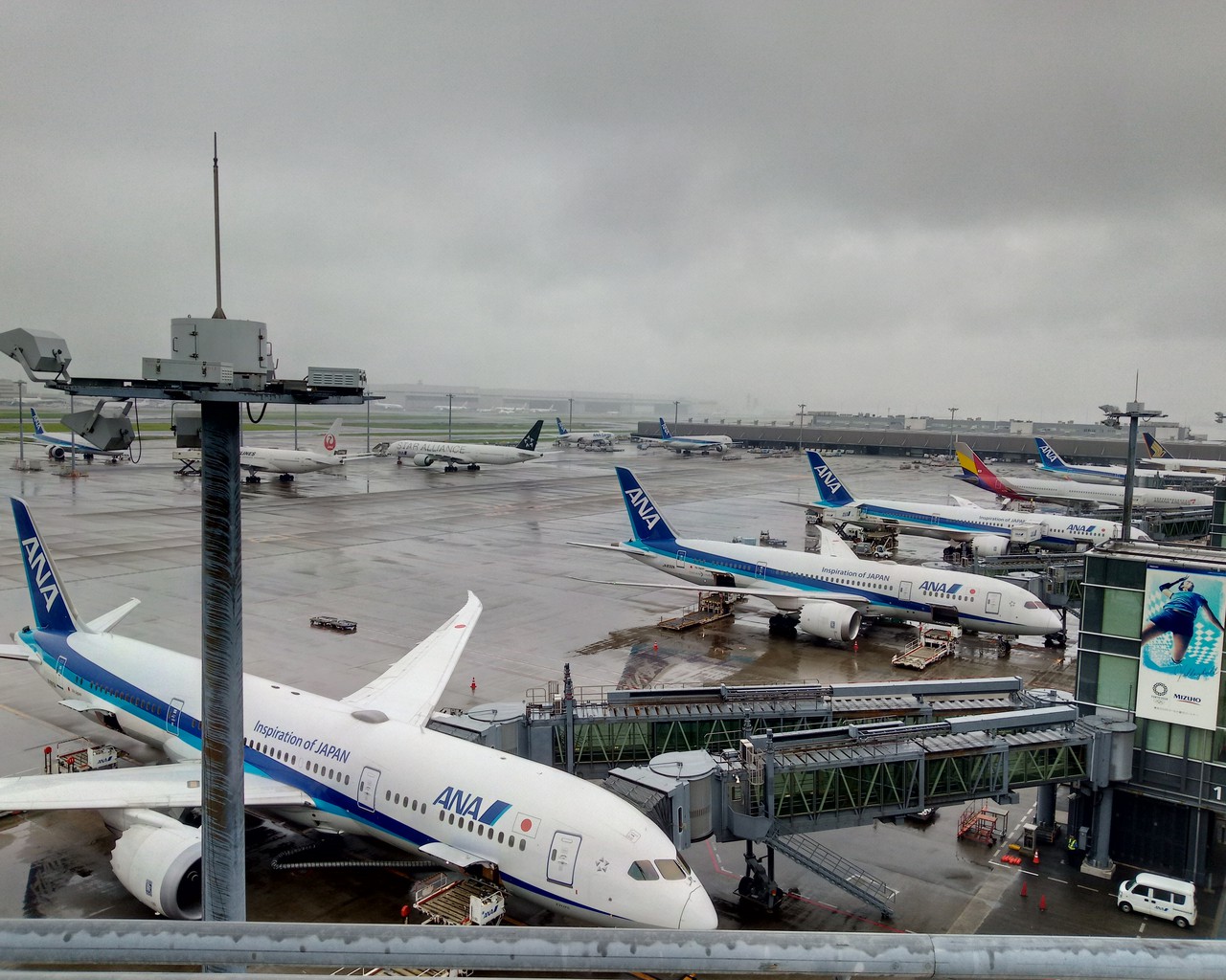 Review of ANA flight from Tokyo to Manila in Economy