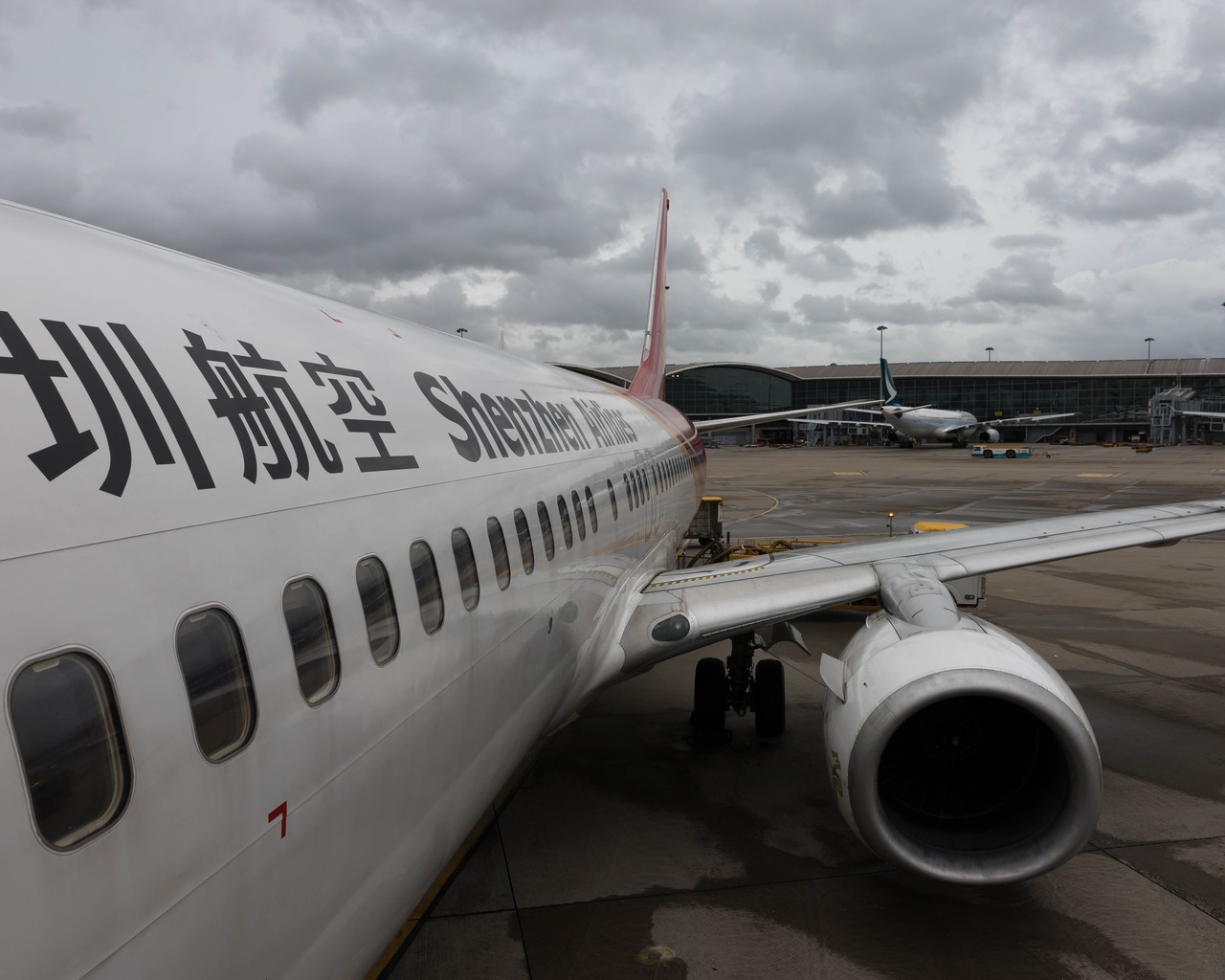 Review of Shenzhen Airlines flight from Wuxi to Hong Kong in Economy