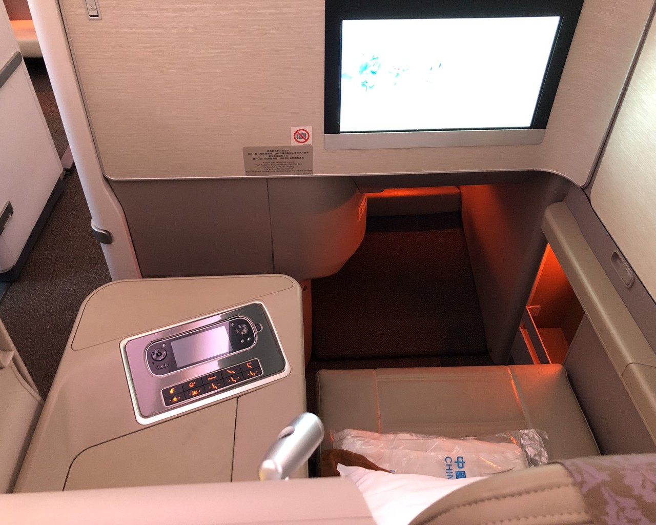 Avis du vol China Eastern Shanghai → Singapore en Affaires