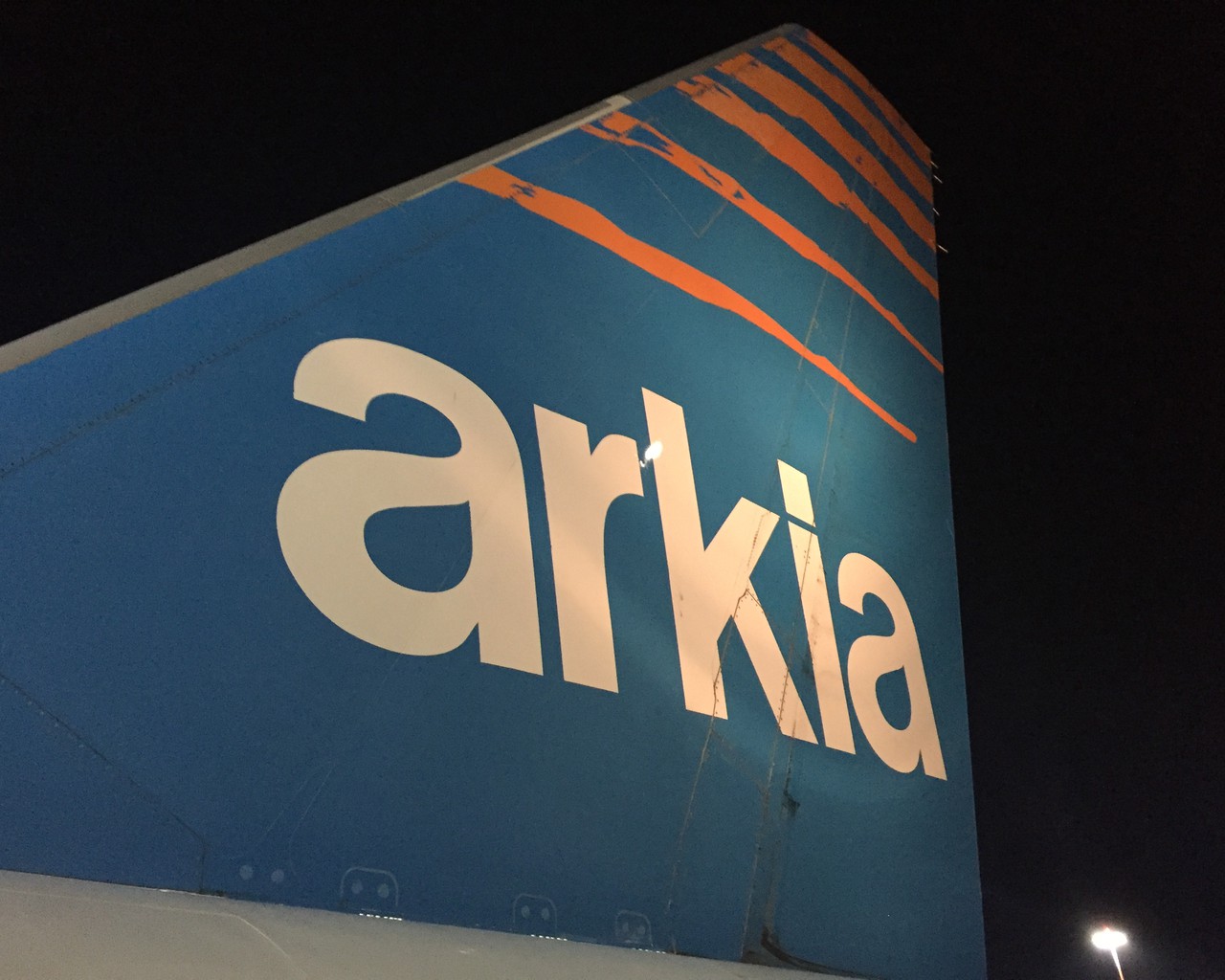 Review of Arkia Israel Airlines flight from Eilat to Tel Aviv in Economy
