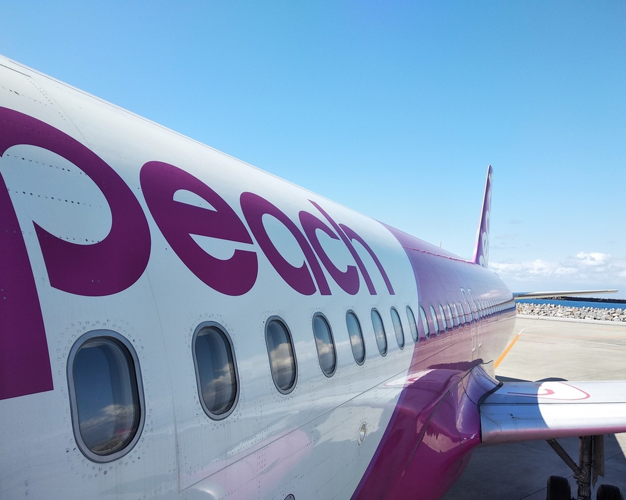 Review of Peach flight from Naha to Tokyo in Economy